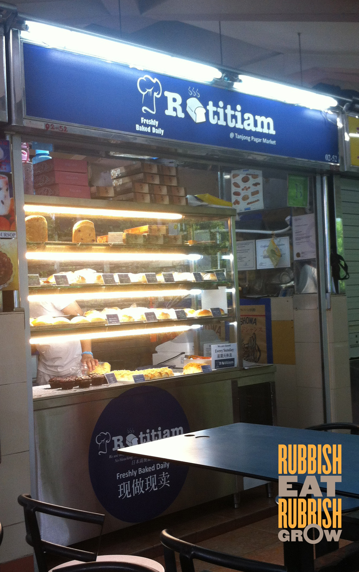 RotiTiam – Rubbish Eat Rubbish Grow