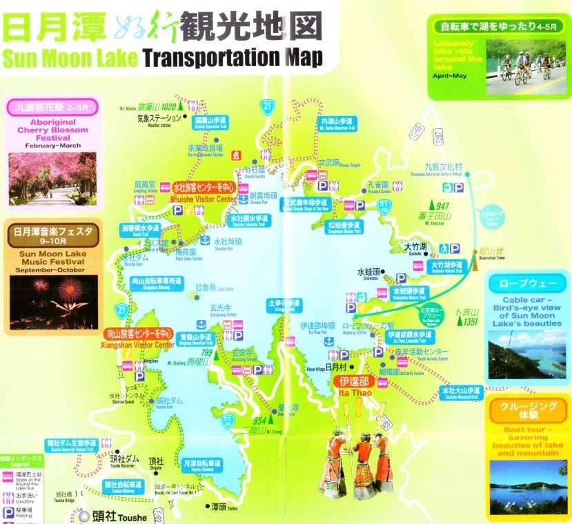 Round-Island Taiwan Itinerary Part III: West Coast and Central Taiwan ...