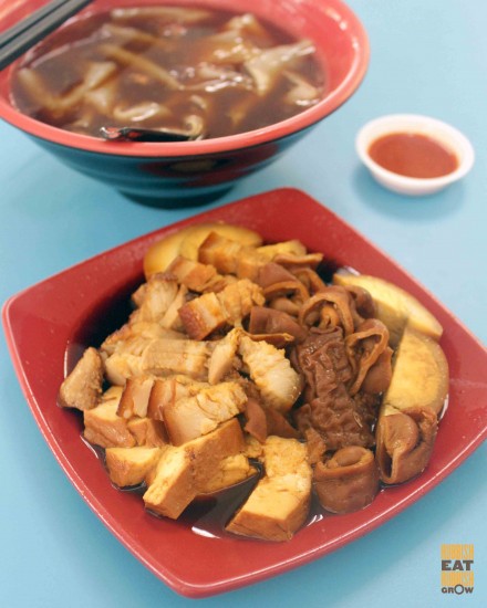 Best Kway Chap in Singapore: After Eating 33 Bowls! – Rubbish Eat ...