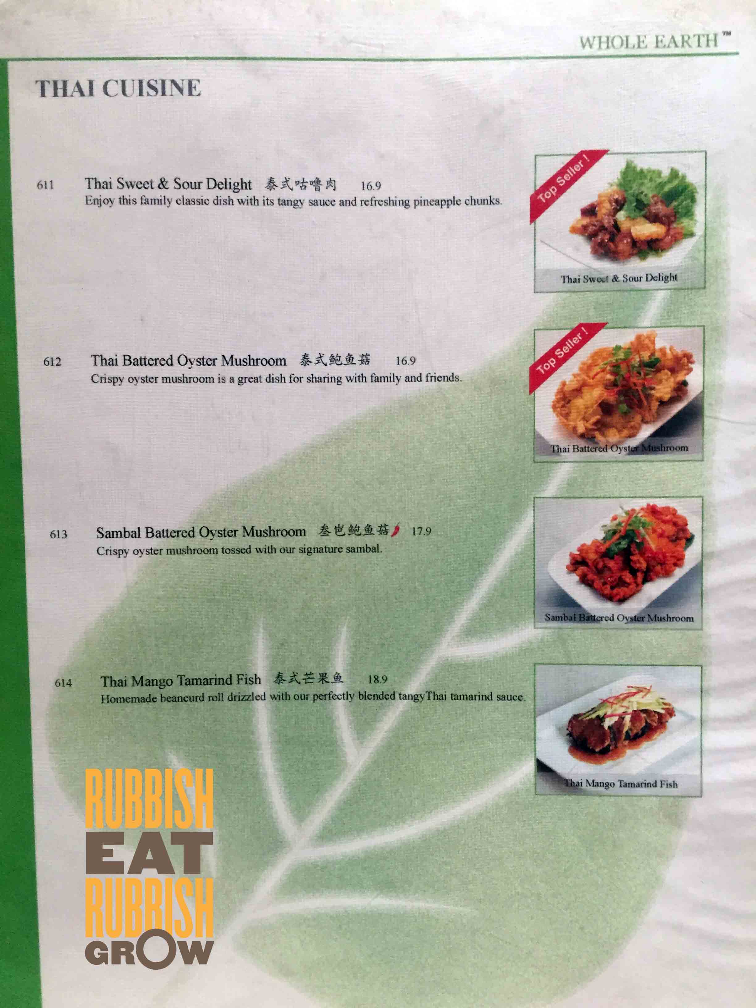 Whole Earth, Tanjong Pagar: VERY SMELLY, Expensive But Excellent Food ...