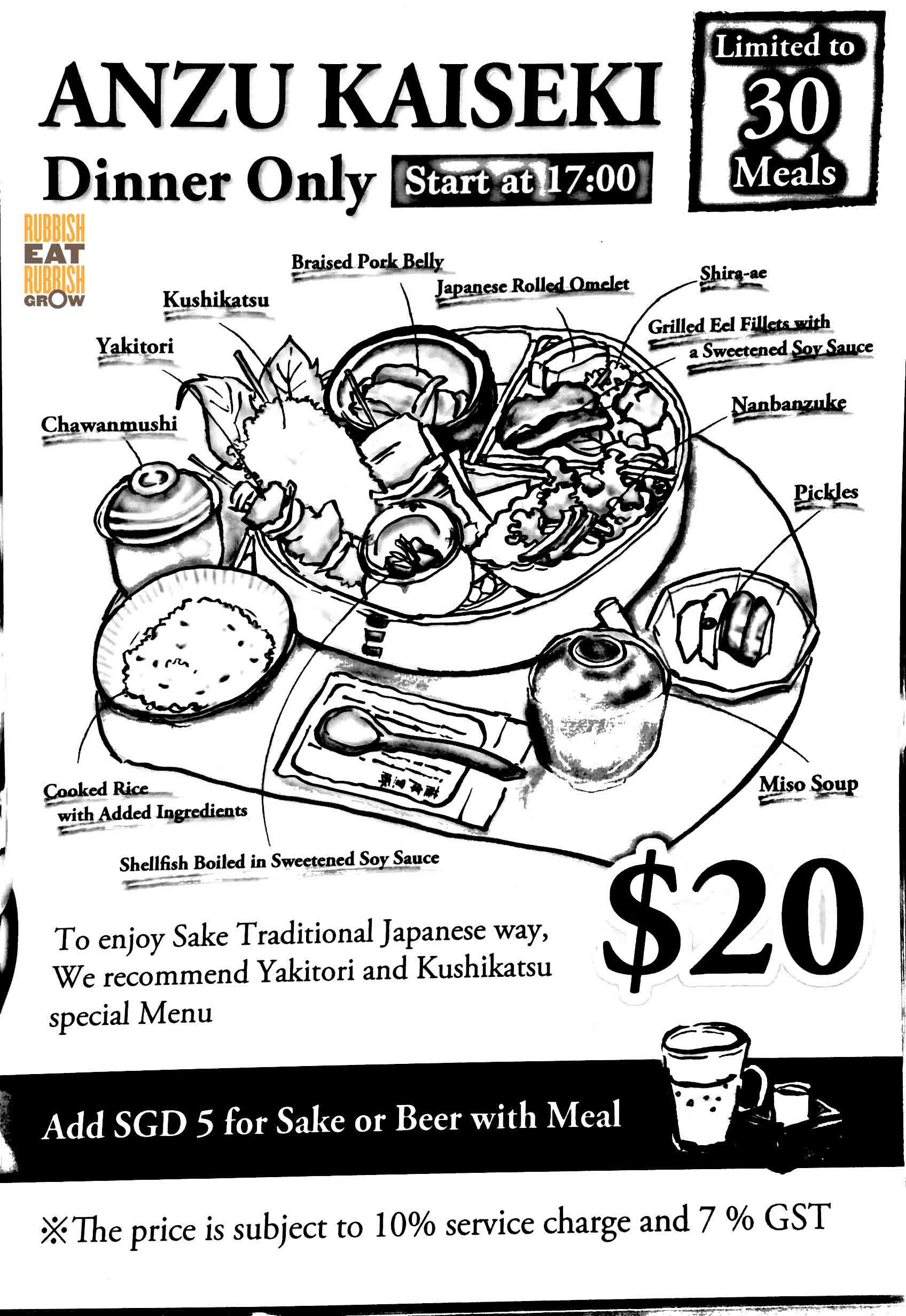 Tonkatsu Anzu, Japan Food Town @ Wisma Atria: Farm-to-Table Deep-Fried ...