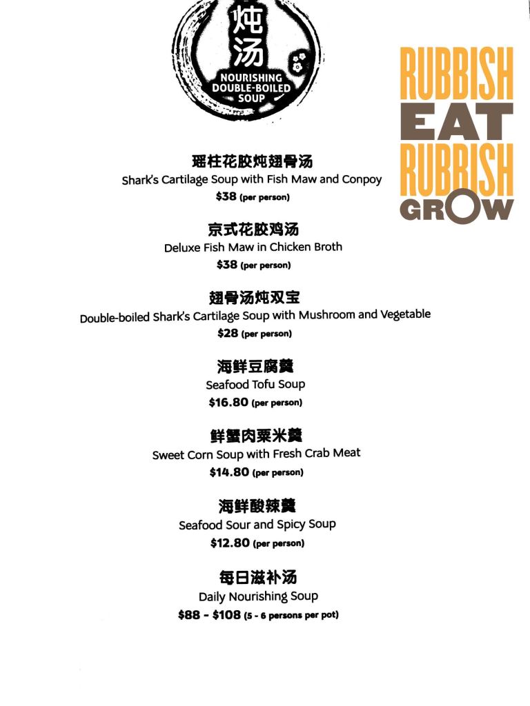 Taste Paradise, Ion Orchard: Popular Restaurant but Not As Good As ...