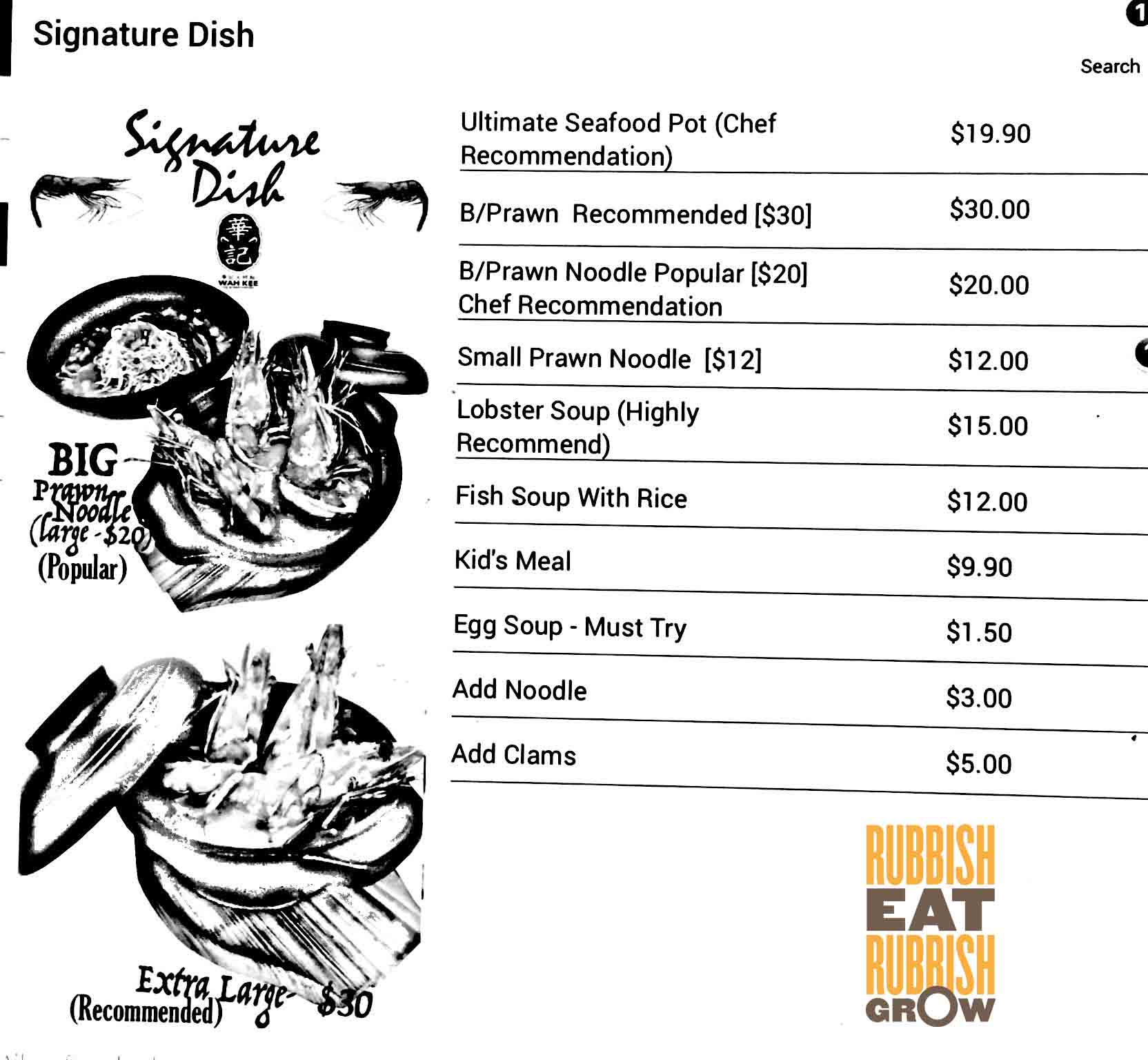 Wah Kee Big Prawn Noodle, Esplanade: $37/pax Doesn’t Sound Reasonable ...