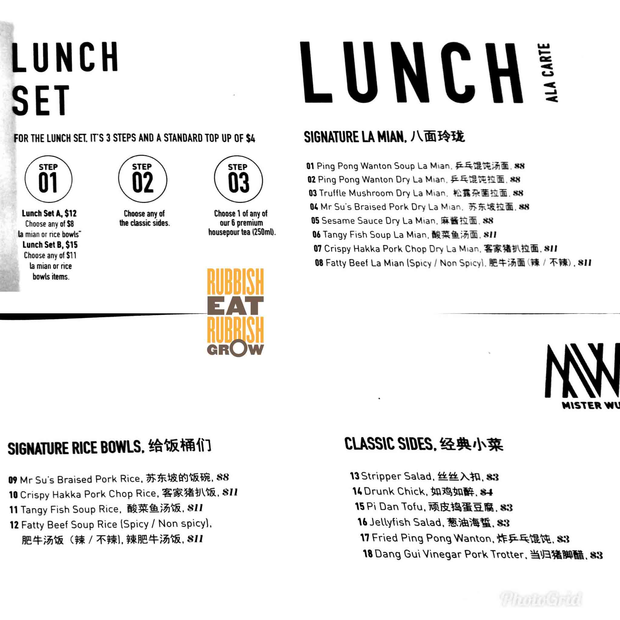 mister wu menu – Rubbish Eat Rubbish Grow