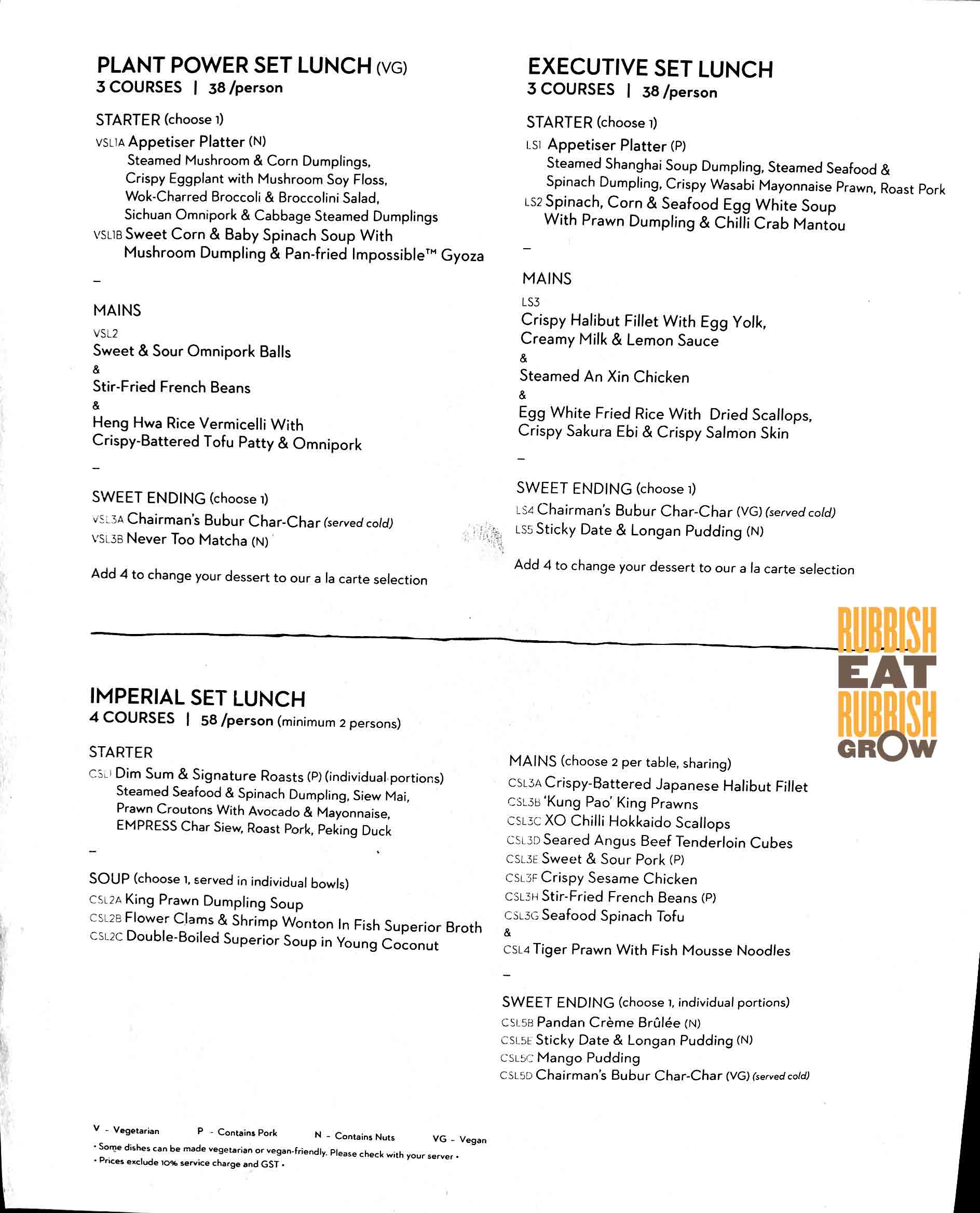 Empress @ ACM: One of the Best Meals This Year, the Siew Yok and Fried ...