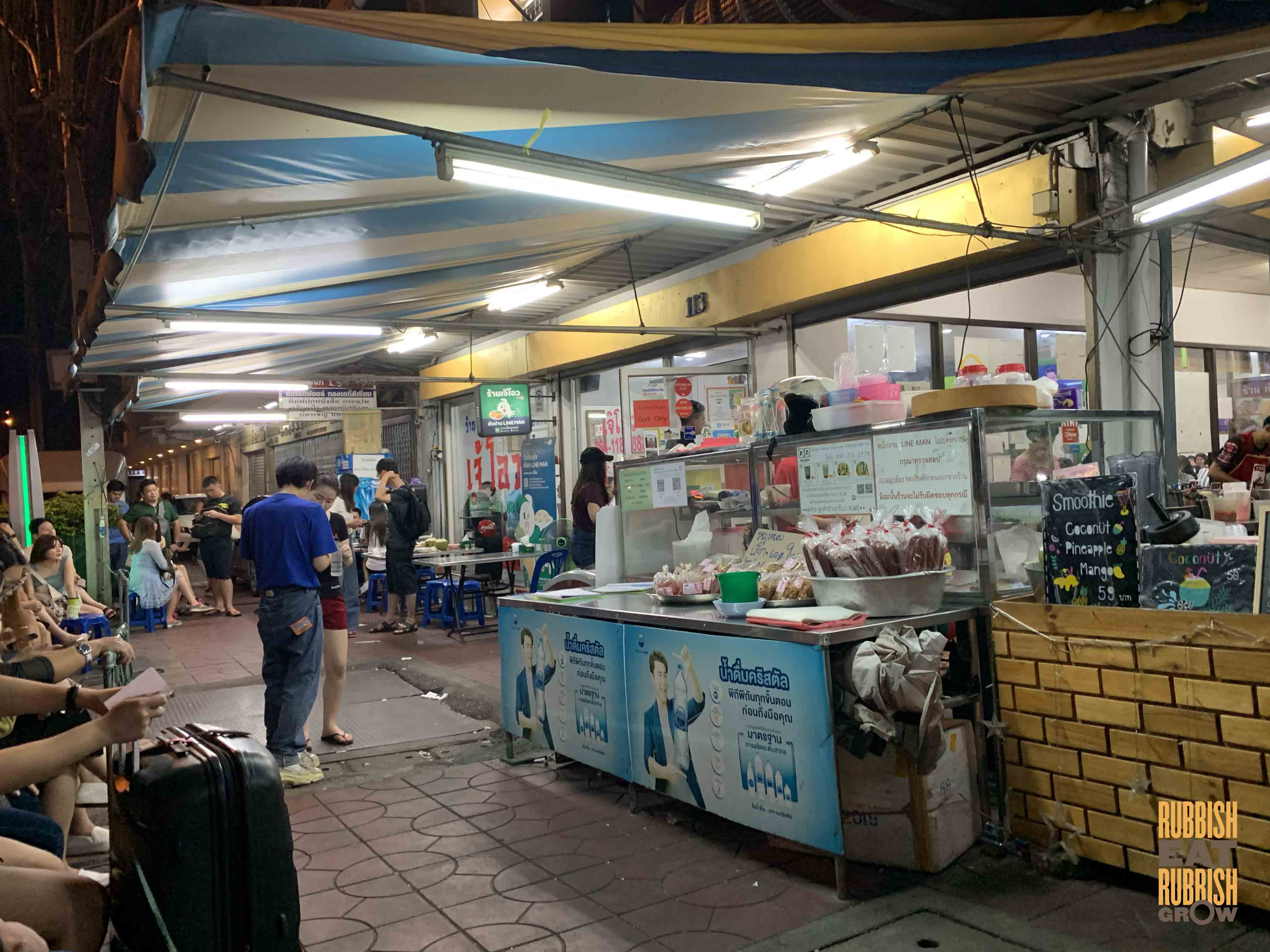 Jeh O Chula, Bangkok: 2-hour Queue for Michelin Bib Gourmand Instant ...