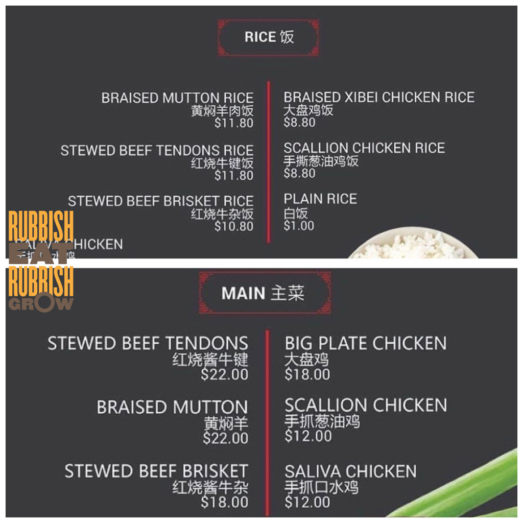 Restaurant Aisyah 西北香, Telok Ayer: Muslim-owned Halal Restaurant Scores ...