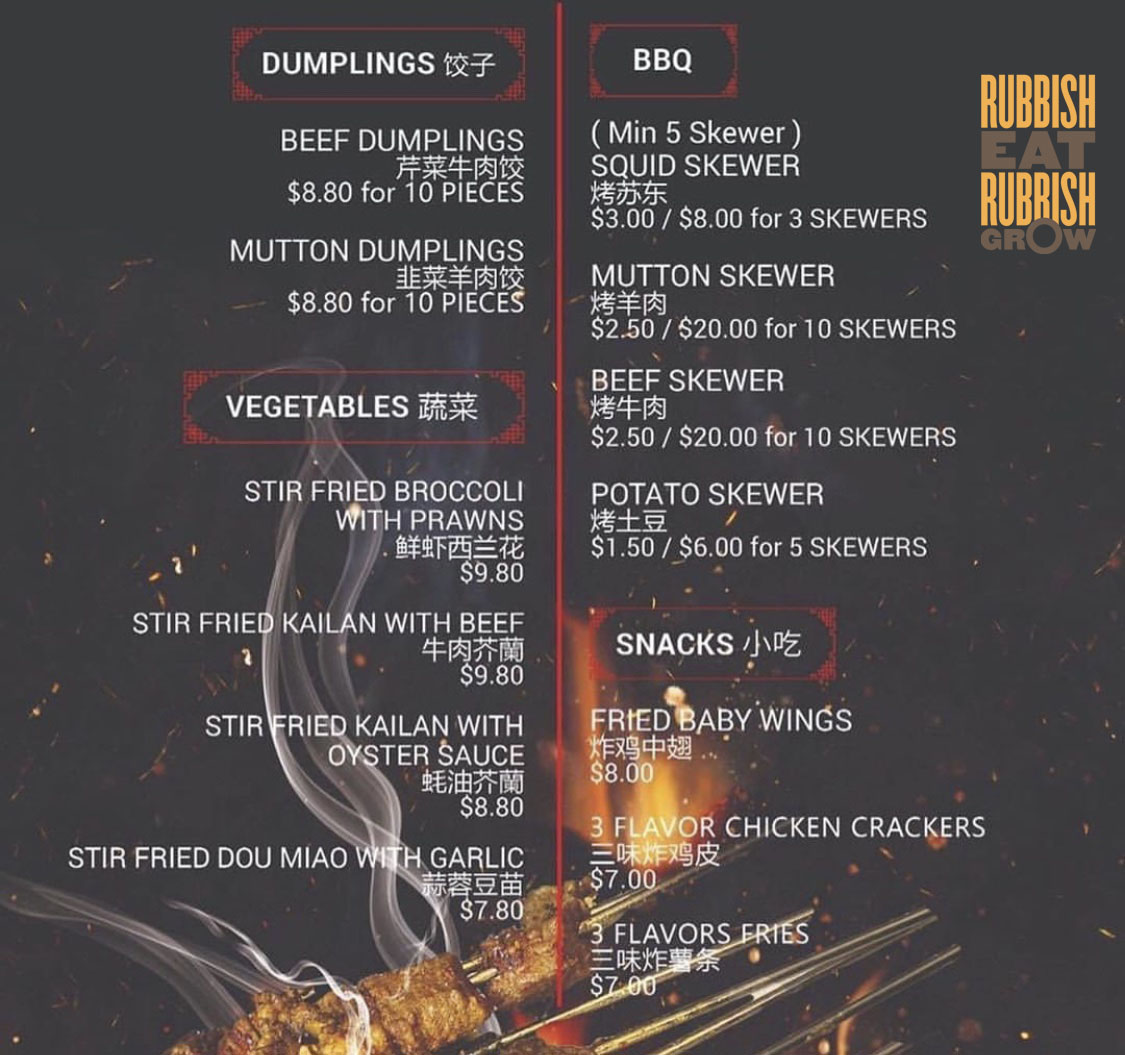 Restaurant Aisyah 西北香, Telok Ayer: Muslim-owned Halal Restaurant Scores ...