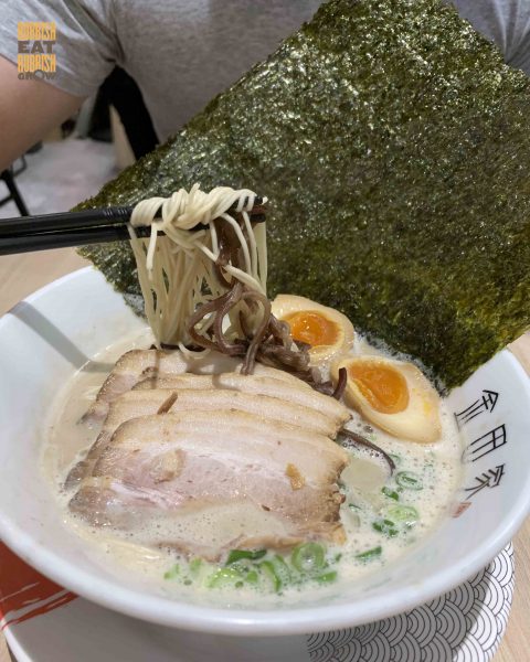 Kanada-ya, PLQ: Voted London’s #1 Ramen by The Telegraph, Known for its ...