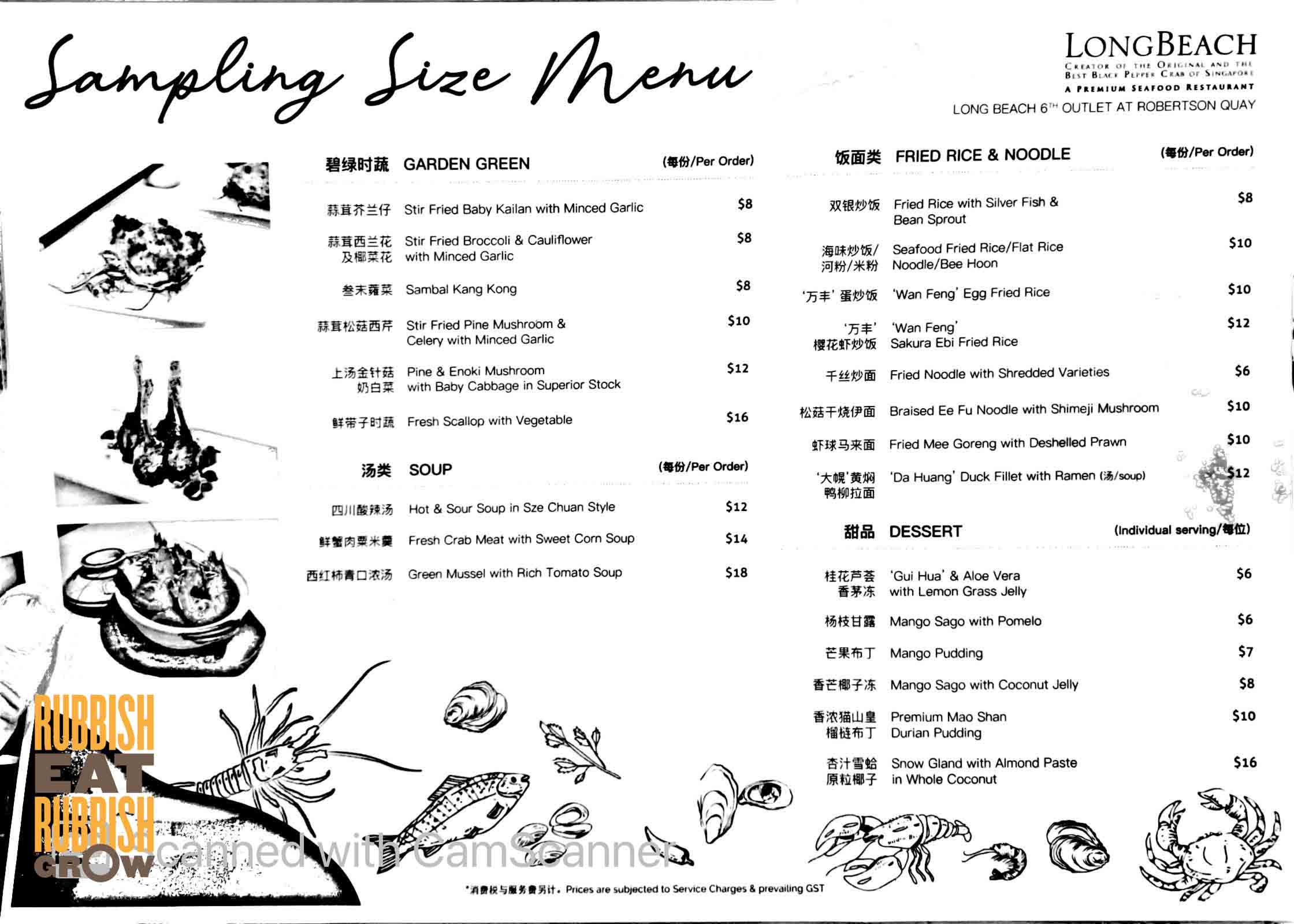 Long Beach, Robertson Quay: Old Name, New Outlet, Modernising the Menu ...
