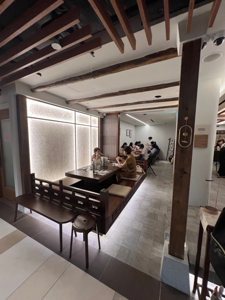 Modu, Mandarin Gallery: First Korean ginseng chicken Samgyetang ...